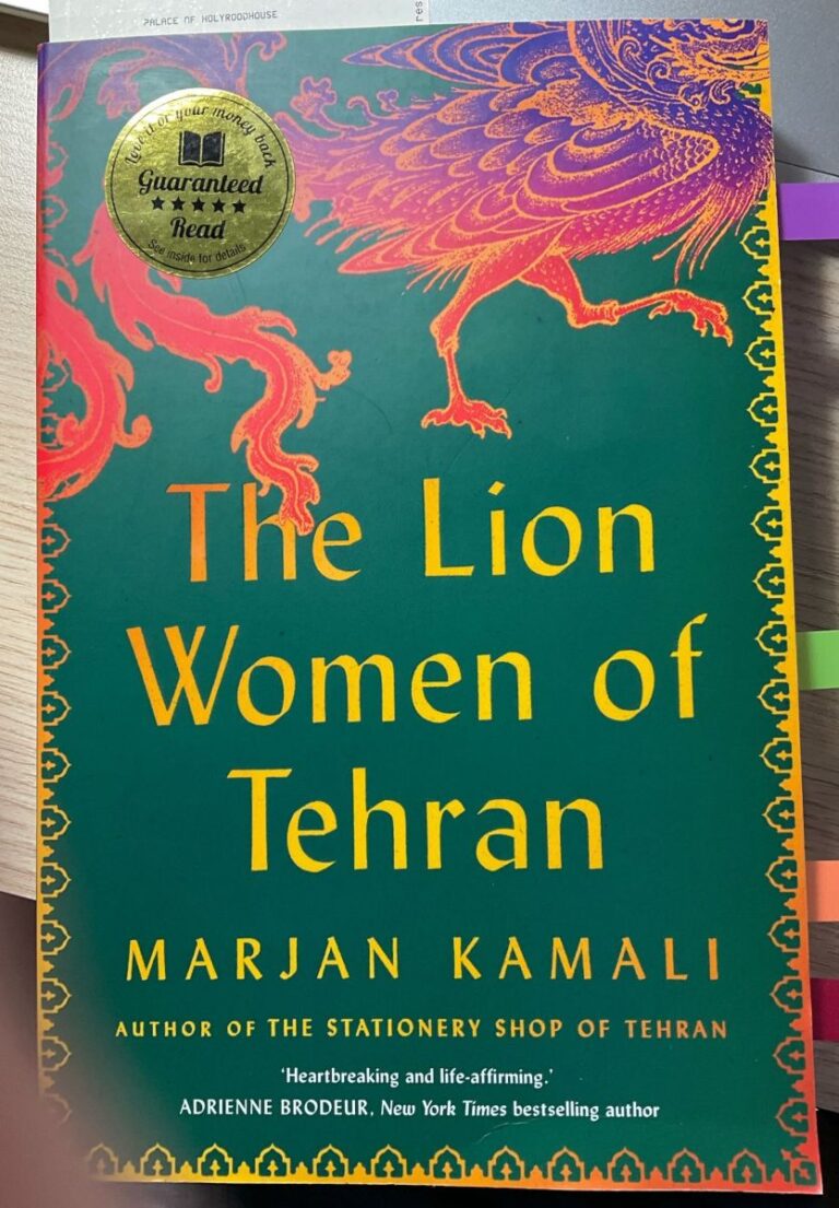 The Lion Women of Tehran (Chapter 3) – Marjan Kamali | My BookClub Reviews